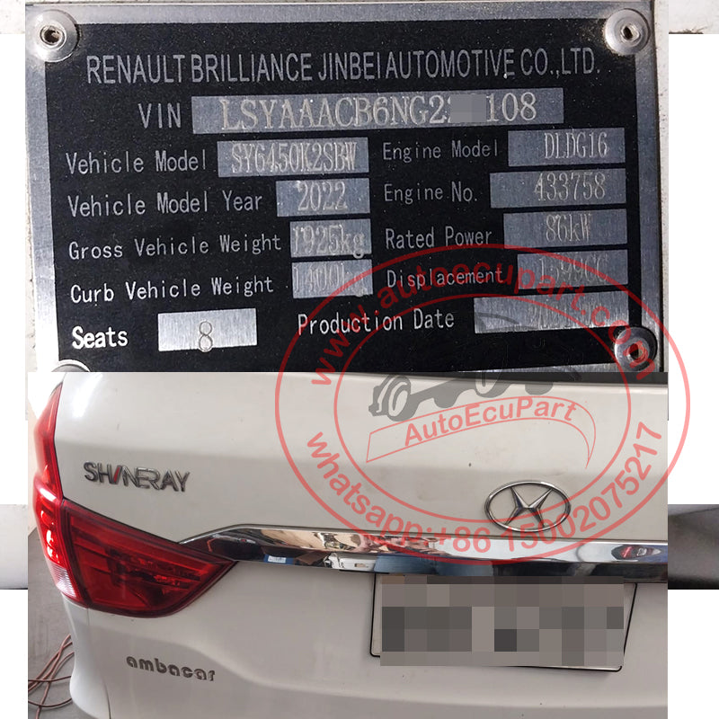 New Genuine 3768100-F02 BCM for JINBEI Shineray 750 LI DEL 2022 Body C ...