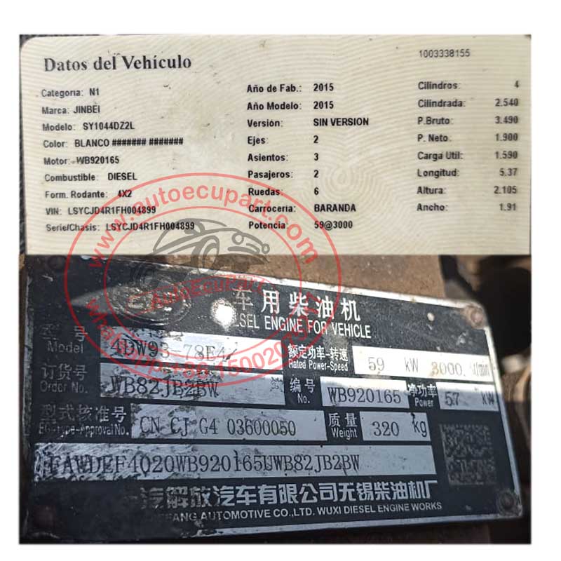 Original New 0281020266 ECU for Jinbei SY1044DZ2L Truck Diesel WB92016 ...