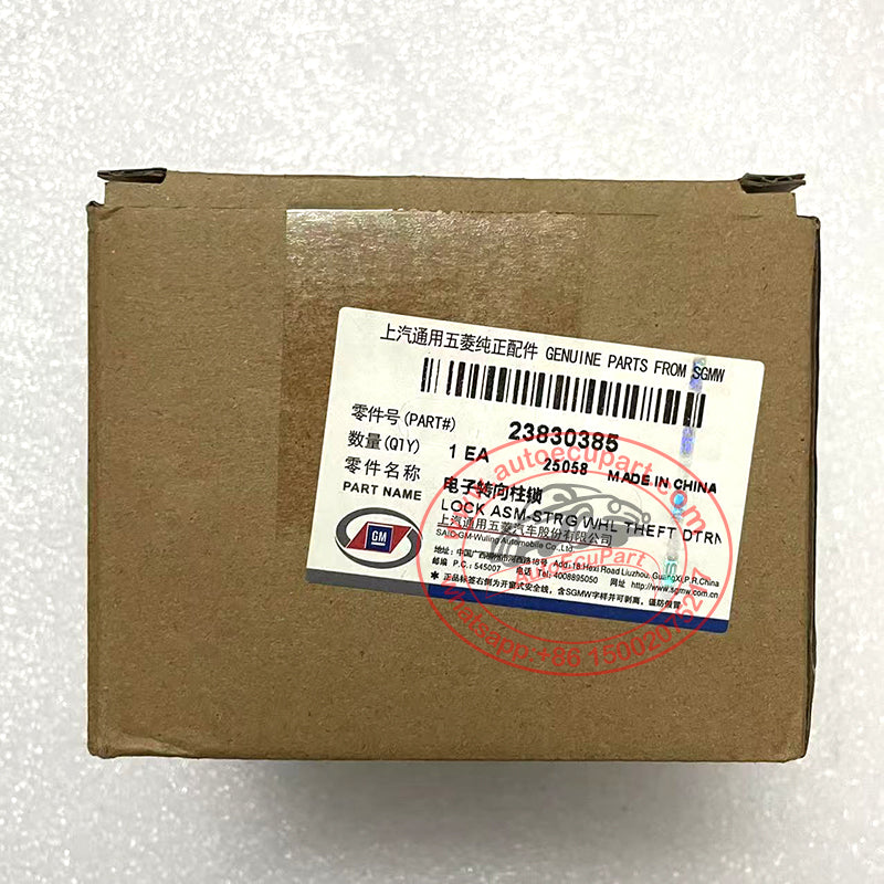 Original New 23978344 ELV Module for Chevrolet Captiva Electronic Stee ...