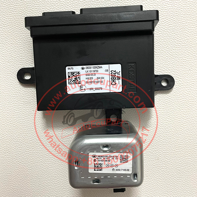 Original New 3608110XKZ54A PEPS + 3608210XJZ31A Electric Steering Colu ...