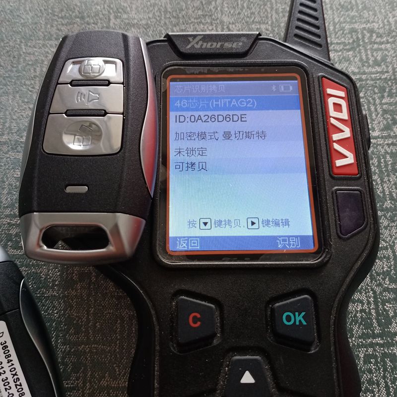 Original Smart Key 433MHz ID46 for Great Wall Haval H2 H6 Coupe 3 Butt ...