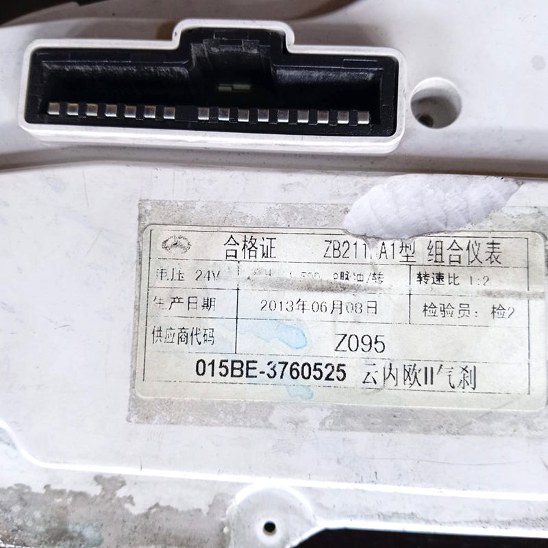 Original New 015BE-3760525 Dashboard for BAW Incapower B40 BJ1044P1U52 ...