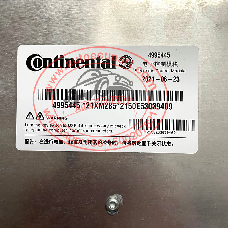 CM2150 4995445 New Engine ECU ECM Electronic Control Unit for Engine C ...