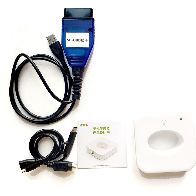 KYDZ Cube Key Maker with 5C OBD Helper Cable and 2pcs Remote Control ...