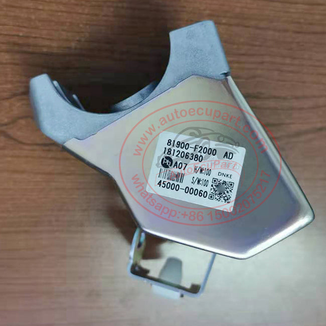 New Genuine 81900-F2000 Steering Ignition Lock for Hyundai Elantra AD ...