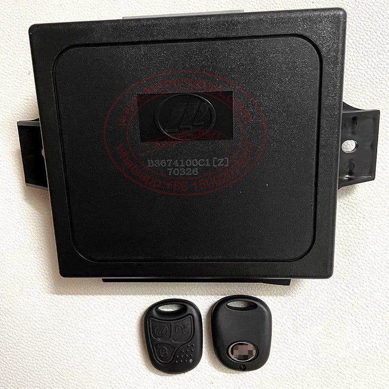 Original New B3674100C1 BCM for LIFAN 620 Body Control Module with 2pc ...