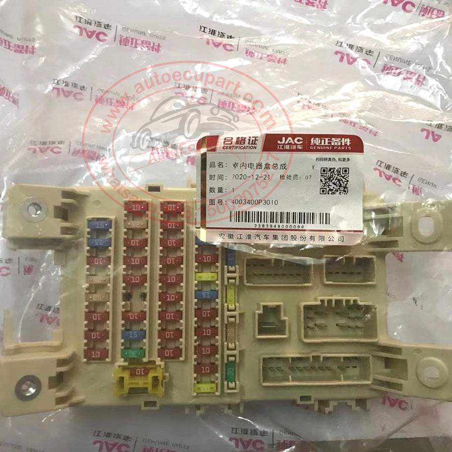 Original New KET P201 Fuse Box Cabin for JAC T6 2018 – autoecupart