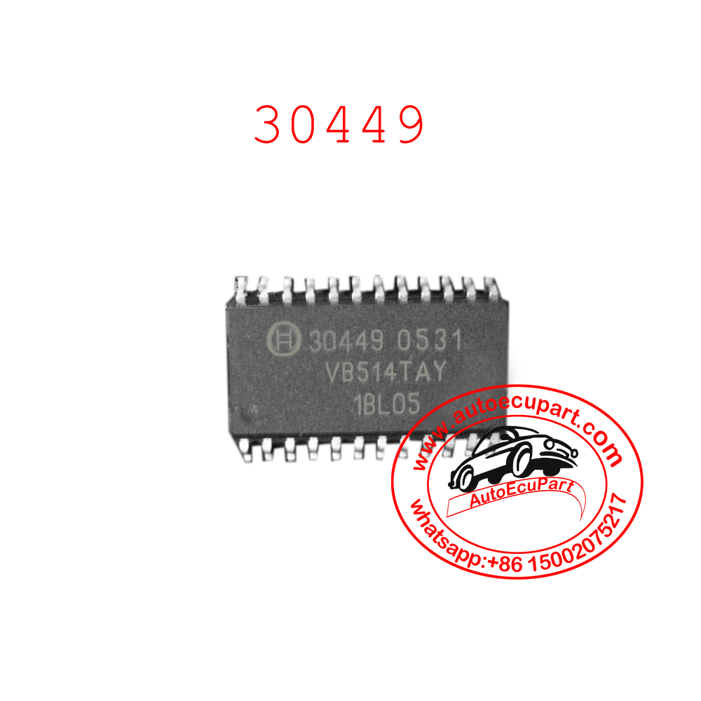 5pcs 30449 automotive consumable Chips IC for BOSCH ME7.5 components ...