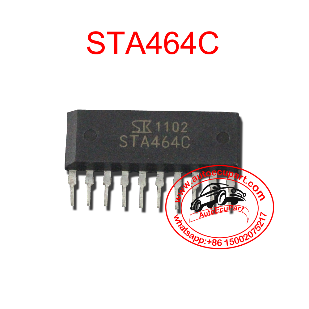 5pcs STA464C automotive chip consumable IC components – autoecupart